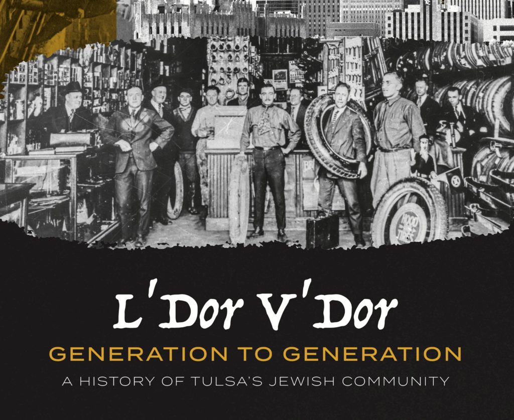 L’dor V’dor – Elvis Ripley